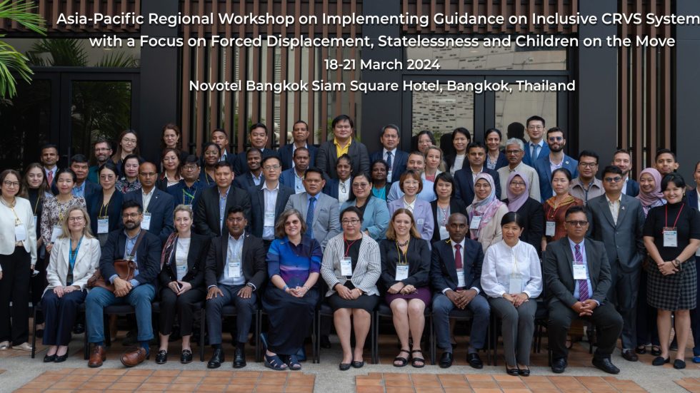 EGRISS Home - EGRISS